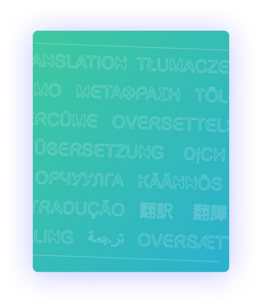 Undertaking translation testing